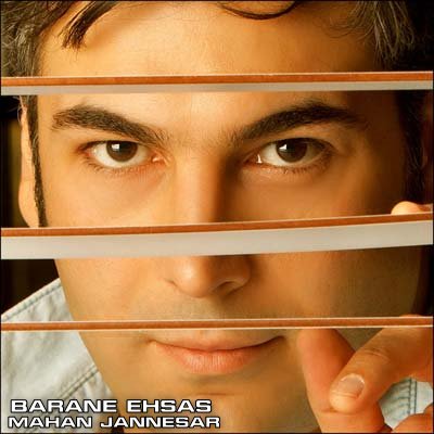 Mahan Jannesar - Barane Ehsas - دانلود آهنگ جدید 98ایران